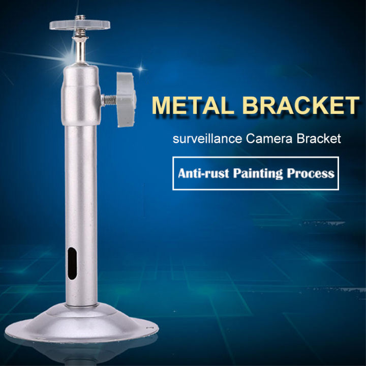 Adjustable Security Camera Metal Brackets Indoor/Outdoor Security Wall ...