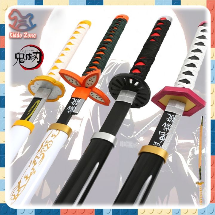 12 Designs-Demon Slayer Sword CosPlay Sword 104cm Sword for Children ...