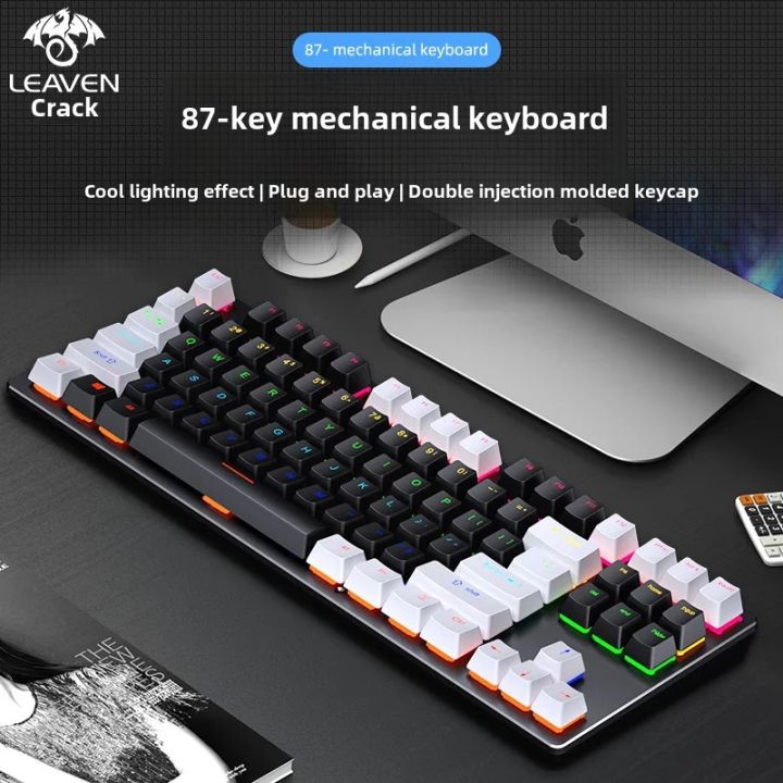 Mechanical Keyboard Wired Blue Switch Office Gaming 87 Key Punk Style ...