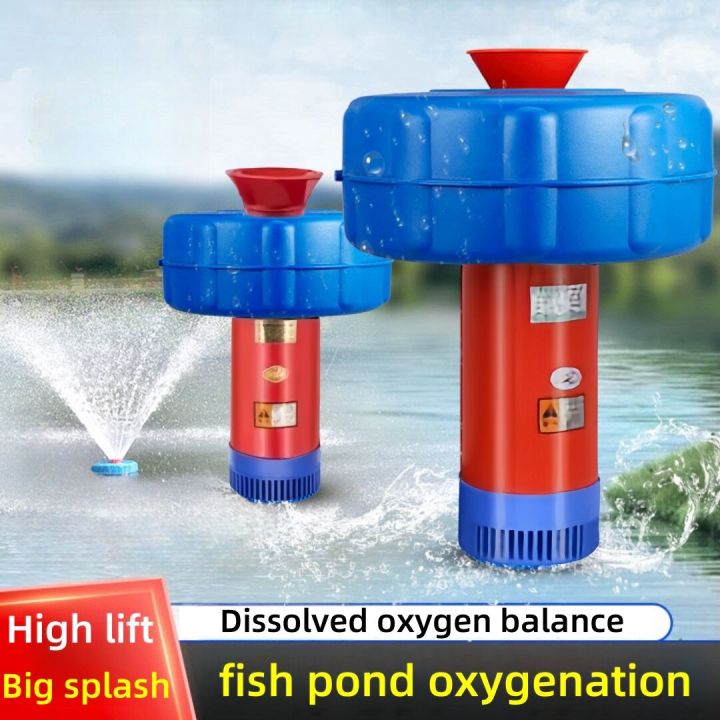 Electric Fish Oxygen Air Pump For Aquarium Automatic Water Pump For ...