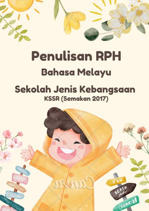 Penulisan RPH Bahasa Melayu Sekolah Rendah | Lazada