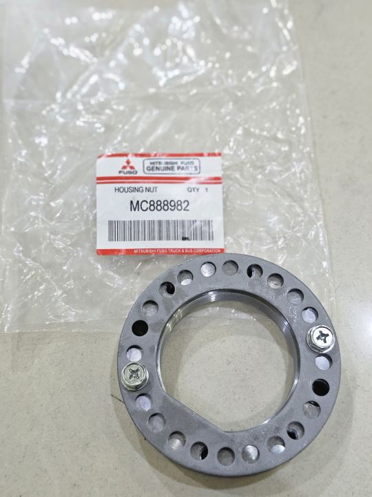 HOUSING NUT ASSY DENGAN RING BREH RING MUR HDX PS 125 HDX PS 136 ...