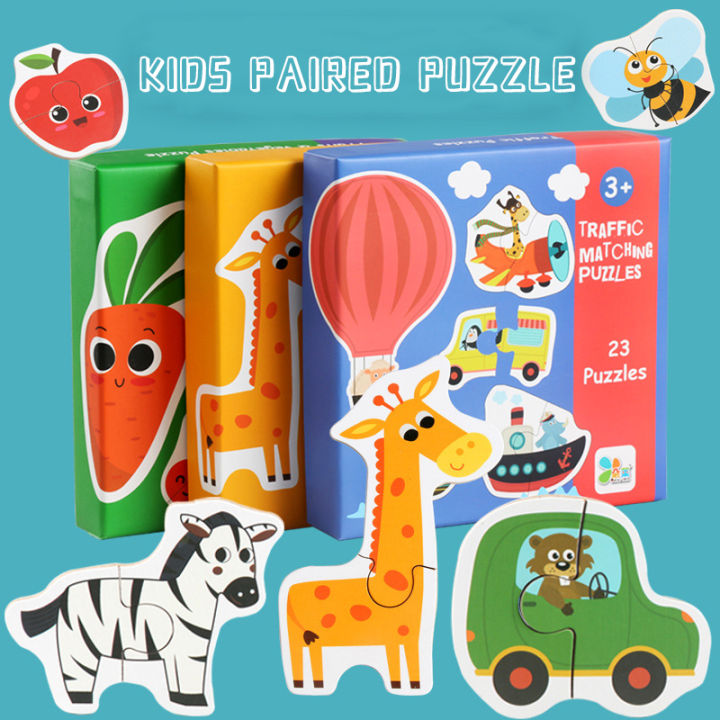 【S.mart】Kid mini paired puzzle wooden large pcs jigsaw puzzle | Lazada PH