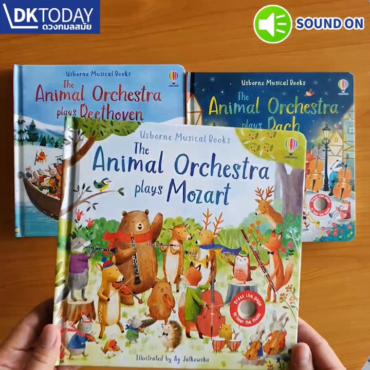 USBORNE MUSICAL BOOK : ANIMAL ORCHESTRA PLAYS MOZART (AGE 6+MONTHS) BY DKTODAY | Lazada.co.th