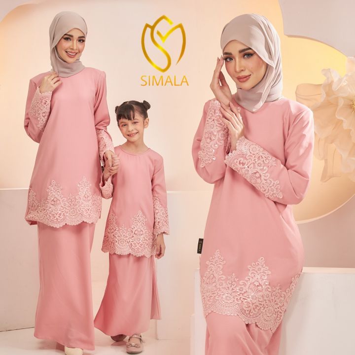 (RAYA 2024) AAFIYAH Kurung LACE LABUCI Exclusive Raya Kenduri Sedondon ...