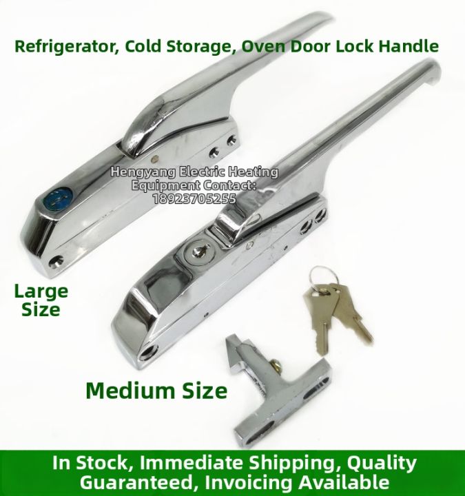 Side Mount Oven Door Handle Fridge Freezer Cold Storage Lock with Key ...