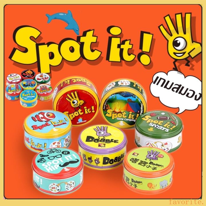 dobble spot it card เกมการ์ดปาร์ตี้ที่น่าตื่นตาตื่นใจอย่างแท้จริง เกม ...