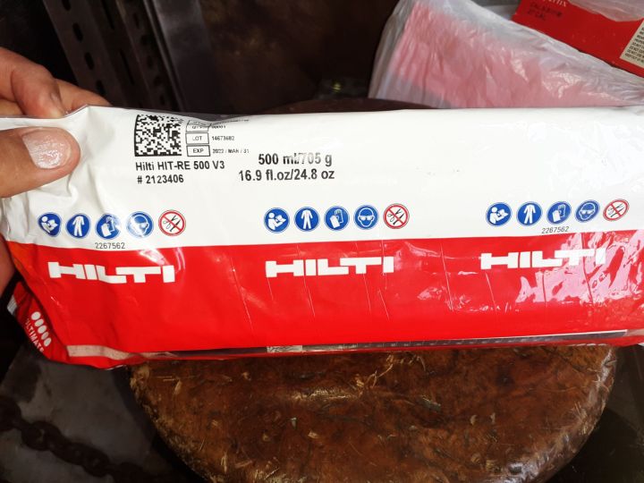 hilti hit - re 500 v3 lem beton chemical anchor dan rebar stick ...
