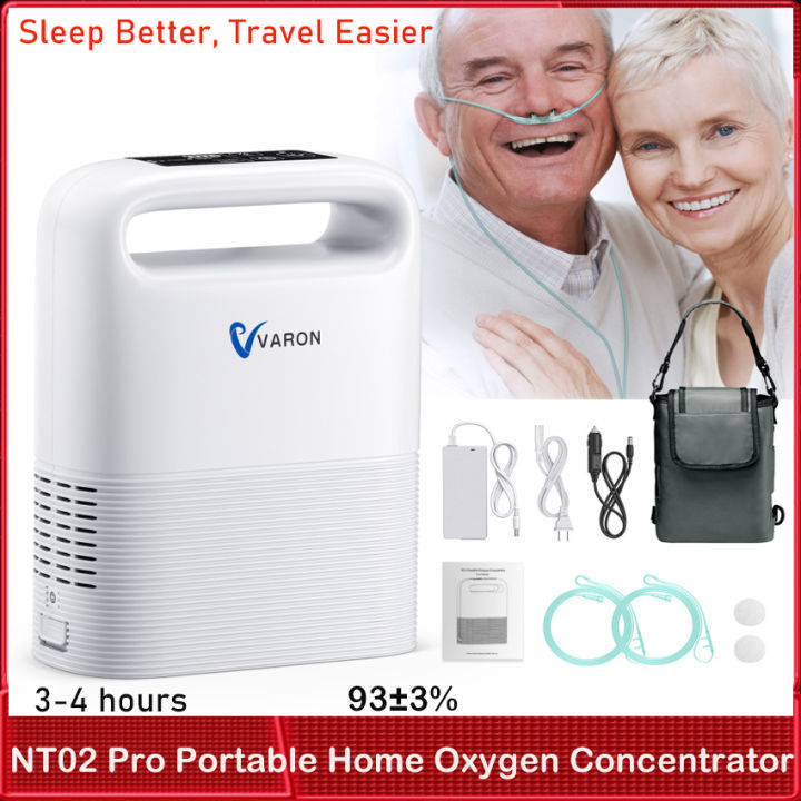 NT02 Pro Portable Home Oxygen Concentrator Oxygen Concentrator For The ...