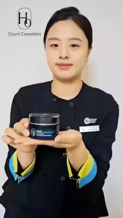 [CHÍNH HÃNG] Kem dưỡng tái tạo da ban đêm 2 trong 1 Houri 50ml | Lazada.vn