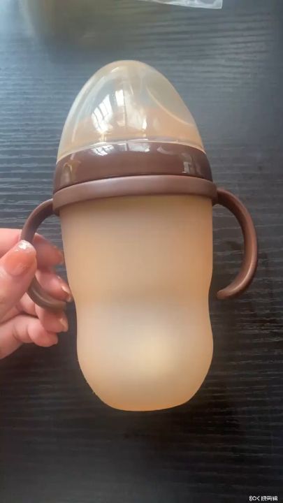 Goodbata Baby Feeding Milk Bottles Nano Silver Safe Silicon Material ...