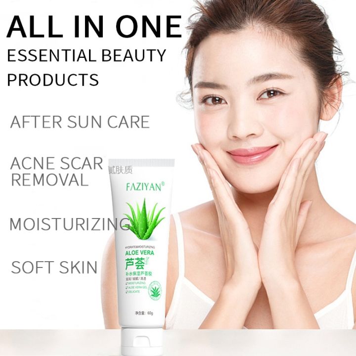 Gel Lidah Buaya Semula Jadi, Lightweight natural aloe gel, long-lasting ...