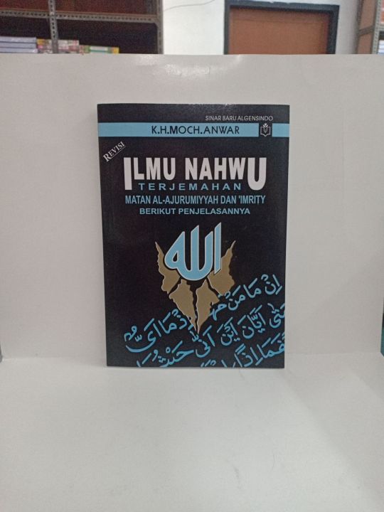 ilmu nahwu terjemahan matan Al jurumiyah dan imriti berikut penjelasannya | Lazada Indonesia