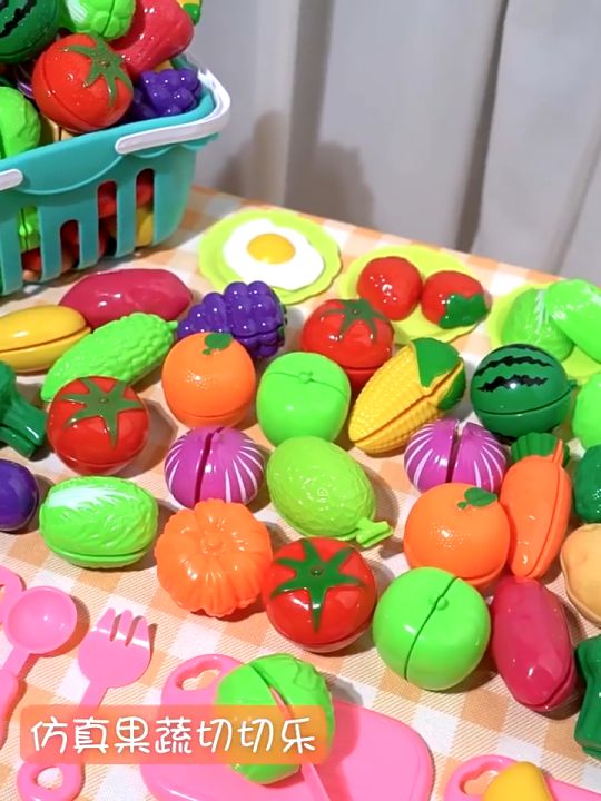 YUNLEO Plastic Fruit Vegetable Food Cut Toy Set Simulated Toys Kids ...