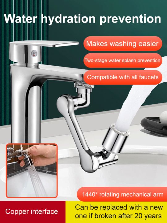 【Multi-Function of Mechanical Arm Extension and Rotation】Kitchen Faucet ...