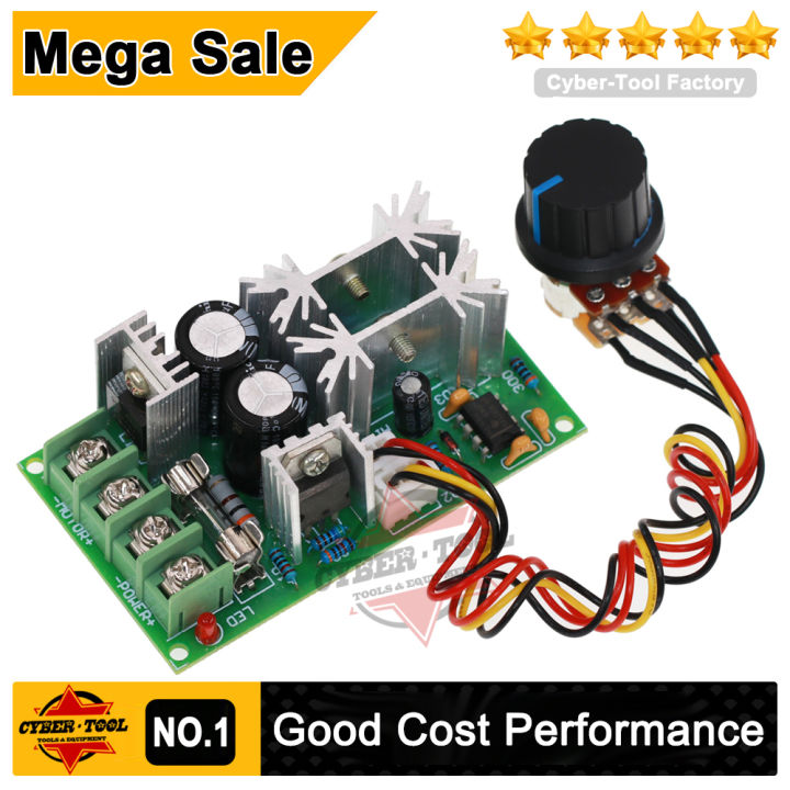 20A 12V 24V 36V 48V 10-60V Motor Speed Control PWM DC Motor Speed Controller Switch High Power ...