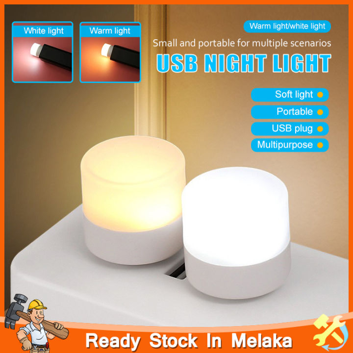 【Ready Stock】USB LED Light Lamp Soft Colourful Light Eye Protection ...