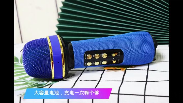 (Dikirim dalam waktu 24 jam) 898 Portabel mikrofon bluetooth nirkabel ...