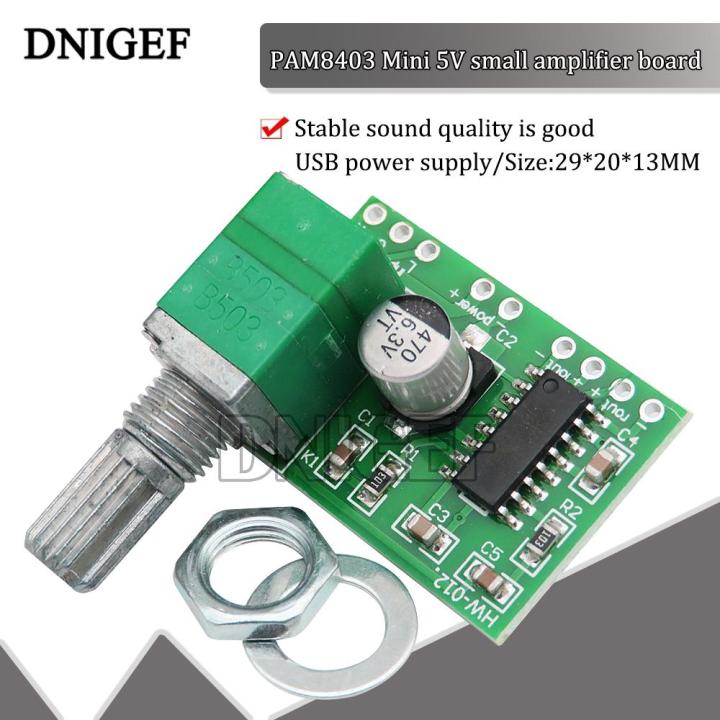 PAM8403 Mini 5V Digital Power Amplifier Board Module with Switch ...