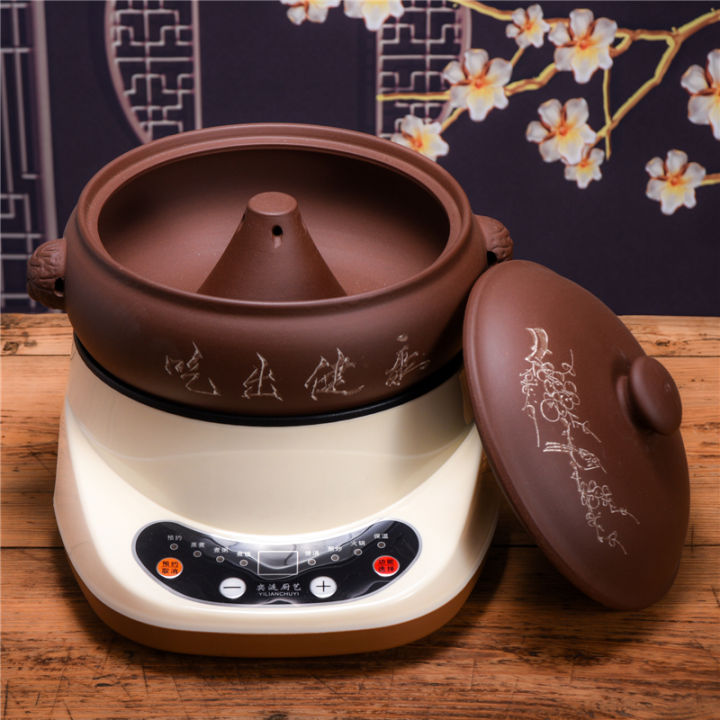 Electric Ceramic Soup Pot Emperor Pot Yixing Purple Clay Non-Yunnan ...