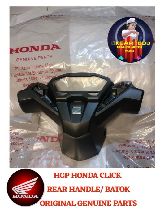 HGP HONDA CLICK REAR HANDLE / BATOK / CLICK 125 i v2 ORIGINAL GENUINE ...