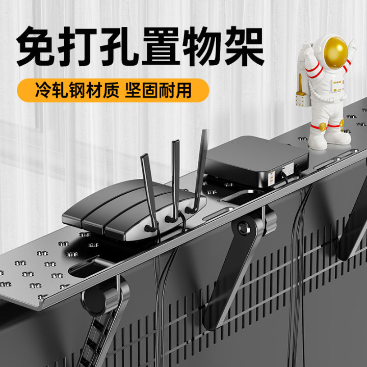 Invisible Storage Cold-Rolled Steel TV Box Router Stand Wall-Mounted ...