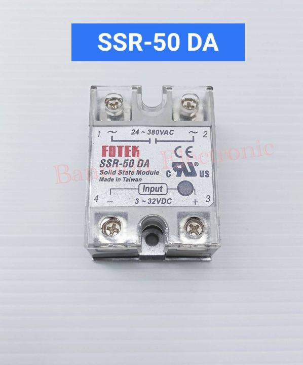 SSR-50DA Solid State Relay 50A Input3-32VDC OUTPUT 24-380VAC พร้อมส่ง ...