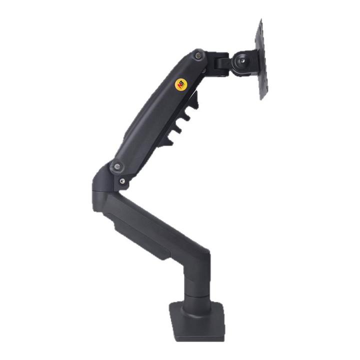 NB ERGONOMIC | Height Adjustable Monitor Stand VESA Mountable Arm ...