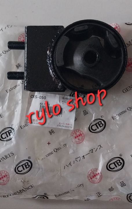 KIA PRIDE ENGINE SUPPORT | Lazada PH