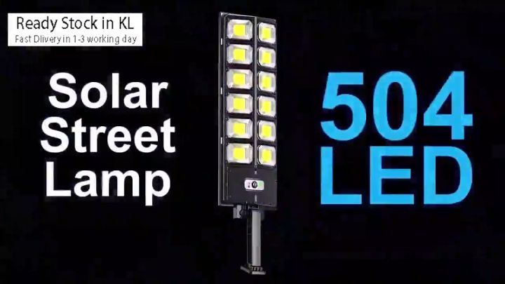 Solar light 5000W super bright solar light outdoor waterproof LED light ...