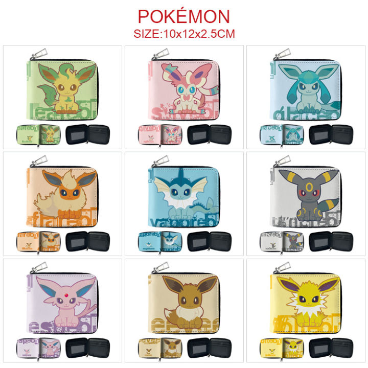Miniso Pokemon Pikachu Gengar Kabigon Cartoon Wallet Short Purse with ...