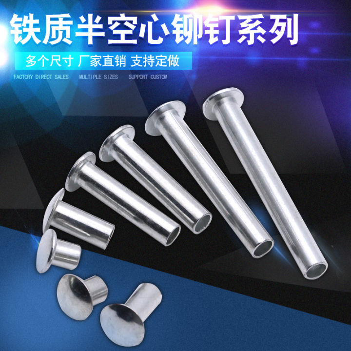 Sunkit 4MM Semi-Hollow Iron Rivet Flat Head Hollow Nail Flat Head Tail ...