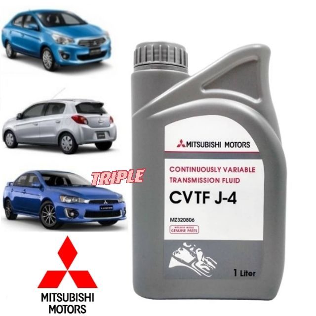 Mitsubishi CVT J4 Transmission Oil 1Liter -Lancer GT/ASX / Outlander ...