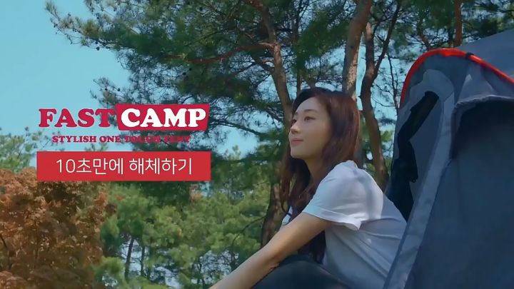FAST CAMP เต๊นท์สปริง เต็นท์สปริง เต็นท์กางเร็ว กางอัตโนมัติ เต๊นท์กางเร็ว เต็นท์โยน ไม่ถึง 1 ...