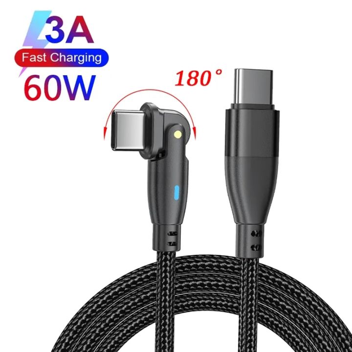 60W USB-C To Type C Cable 3A PD Type C Cable Fast Charging Wire for ...