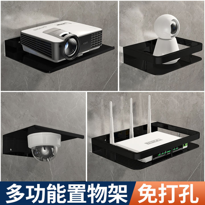 Camera Rack Wall-Mounted Monitoring Stand Router Set-Top Box Projector ...