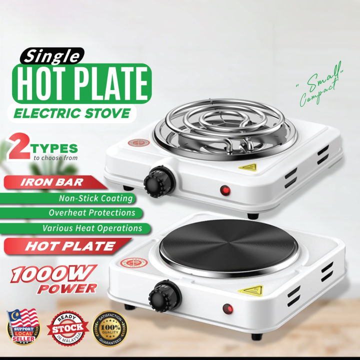 Portable Electric Cooker Portable Stove Hot Plate Electric Cooking ...
