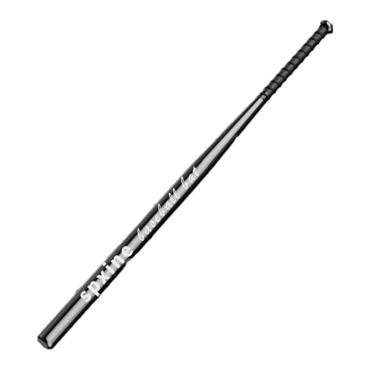 REXUELONG | แท่งเหล็กป้องกันตัว | Lazada.co.th