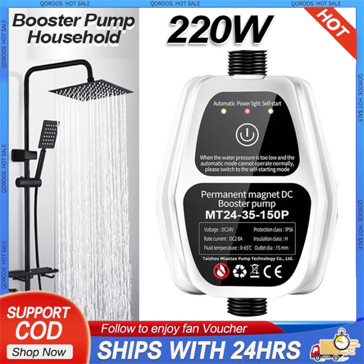 Water Booster Pump Heavy Duty 220W Automatic Switch Home Shower Washing ...