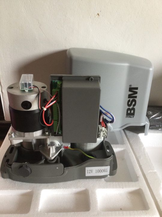 มอเตอร์ประตูรั้ว เสียงเงียบ เดินเบา NEW BSM DC 16V,24V | Lazada.co.th