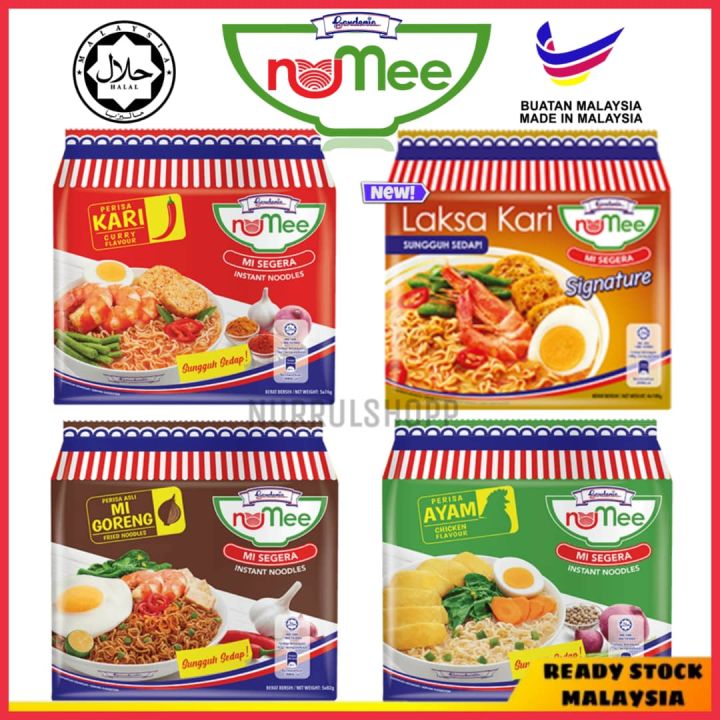 NUMEE MAGGI MI SEGERA GARDENIA Instant Mee Laksa Kari Goreng Ayam Sup HALAL | Lazada