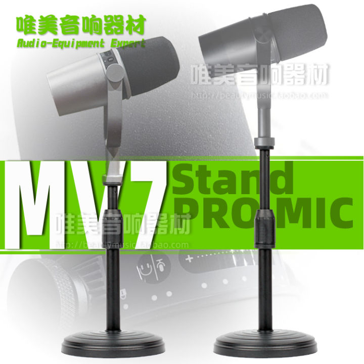 SnapVox Desktop Mic Stand Compatible with Shure MV7x MV7i Triangle Mic ...