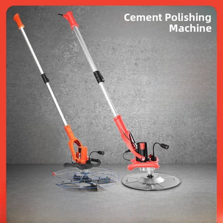 Electric Long Pole Cement Mortar Smoothing Machine Wall Surface Multi ...