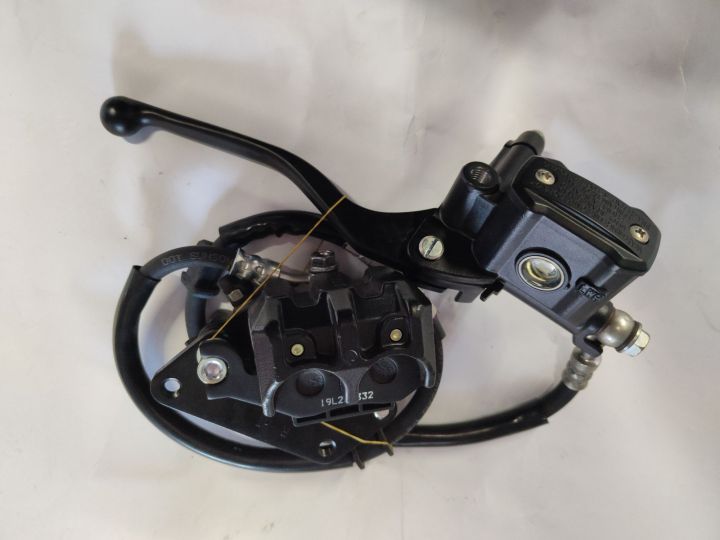 SIGMA 25O brake master califer assembly front(Rusi) | Lazada PH