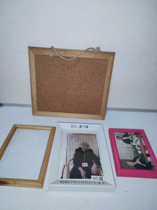 assorted frames bundle | Lazada PH