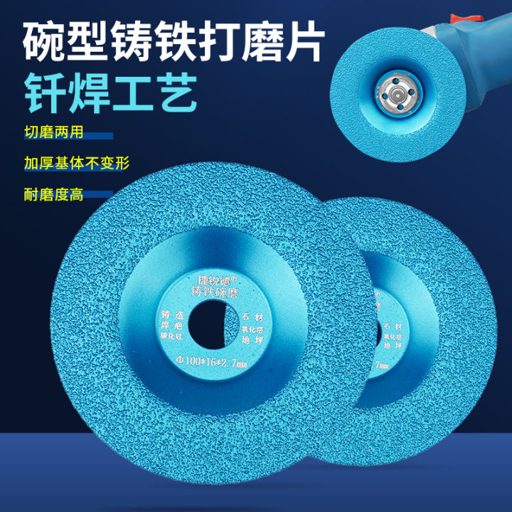 Integrated Cast Iron Diamond Metal Polishing Grinding Wheel Bowl Shaped ...