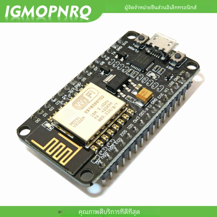 NodeMcu Lua WiFi IOT คณะกรรมการพัฒนา V3ขึ้นอยู่กับโมดูล CP2102 ESP8266 | Lazada.co.th