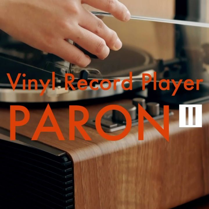 SYITREN PARON II All-In-One Vinyl Record Player Support Bluetooth HiFi ...