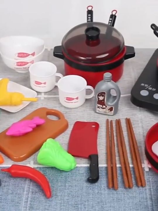 Kitchen Toy Cooking Toy Set for Kids Simulation Pretend Play Children ...
