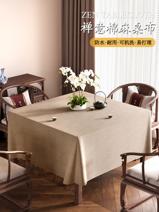 Chinese Style Cotton Linen Tablecloth Square Luxury Sensation ...